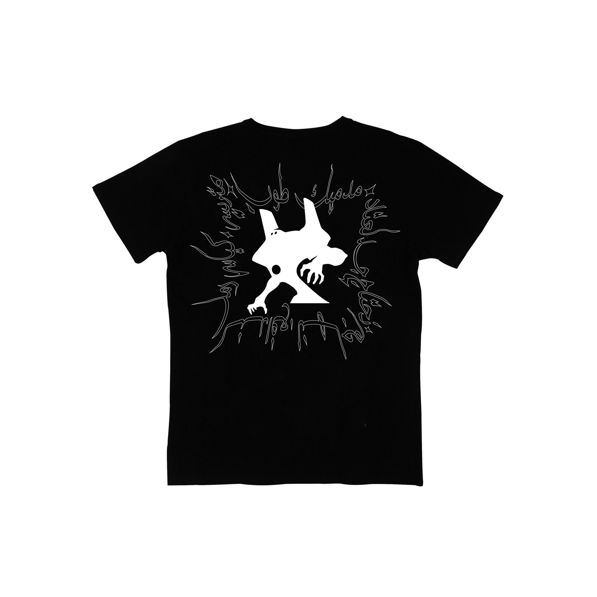 Shabjdeed x UNTY Black T shirt